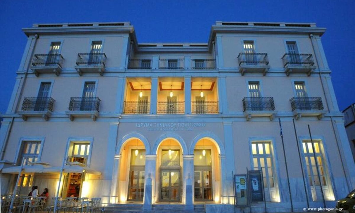 The Greek National Opera visits the Cultural Foundation of Tinos ...