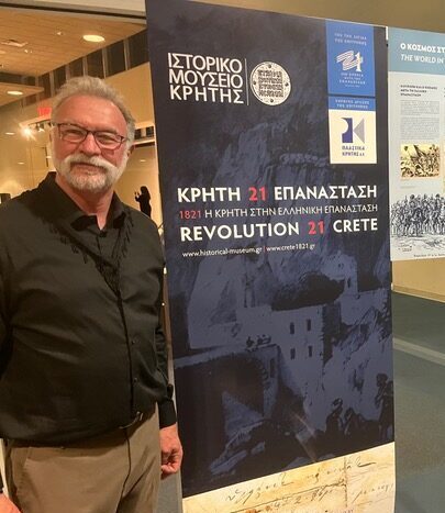 The SCHS/HMC Exhibition "1821 CRETE IN THE GREEK REVOLUTION", In ...