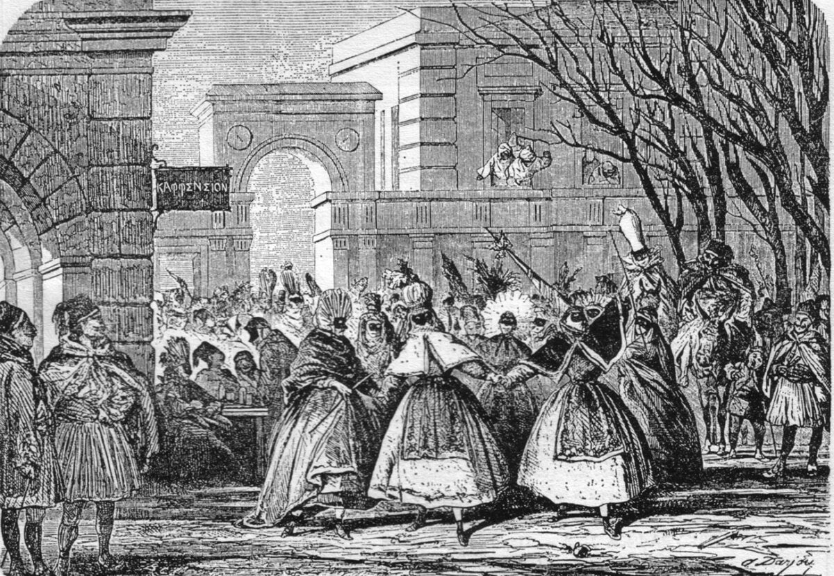 Apokries, from Dionysos to the carnivals... - Days of Art in Greece