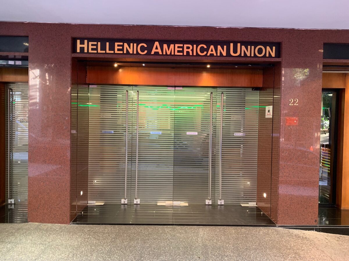 Hellenic American Union: The journalist Margarita Pournara in ...