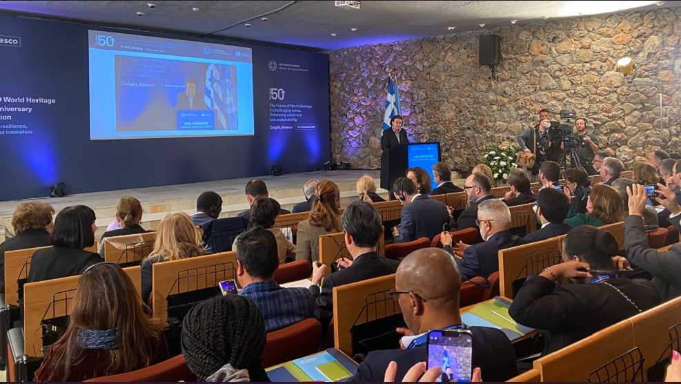 Ministry of Culture: Modern International Cultural Center the European ...