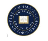 MSc Greek Alphabetic Scripts, Writing Μaterials and their Contents from ...