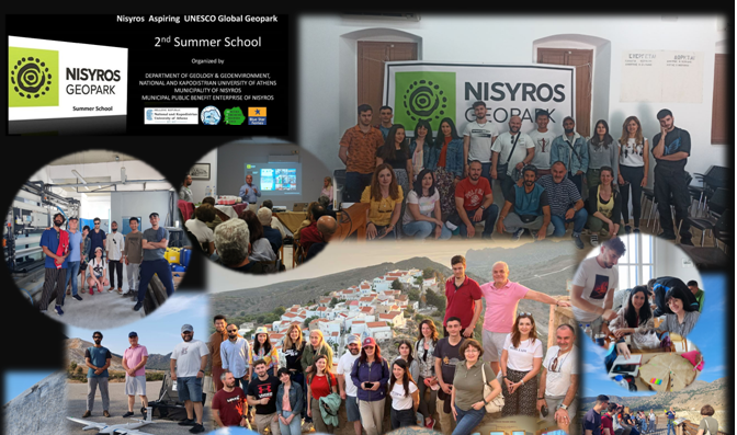 The 2nd Nisyros Summer School, by NKUA and the International Hellenic ...