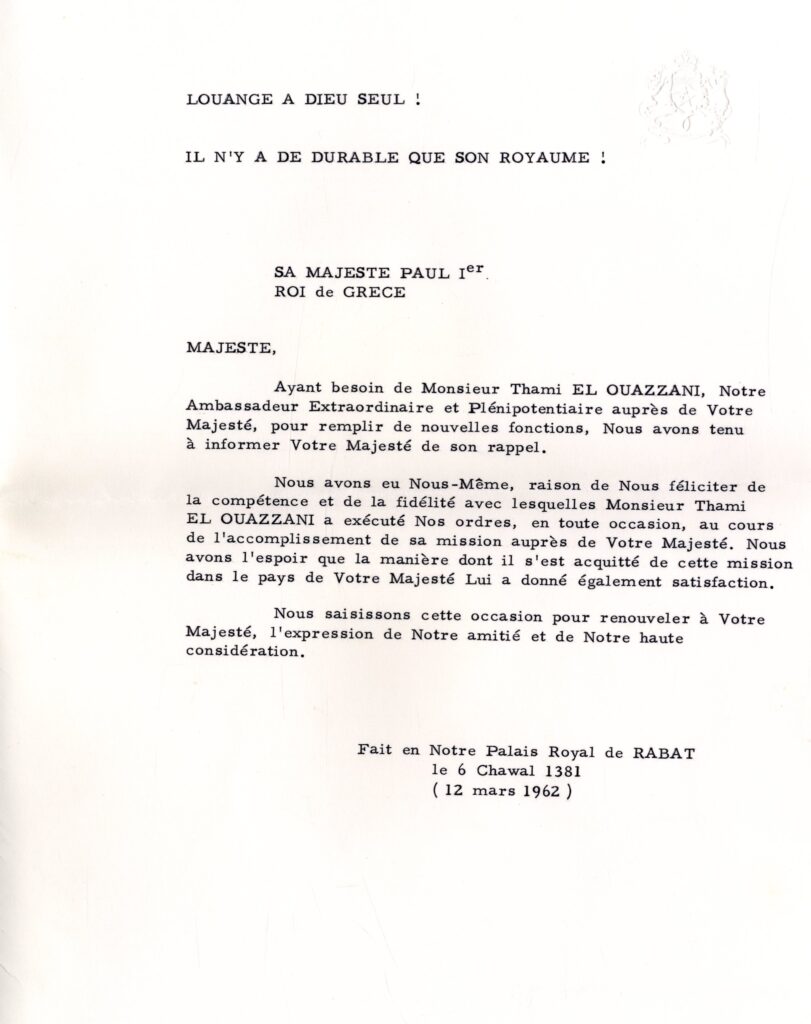 Presenting Credentials to the Grand Royal Chamberlain's Office. By the ...