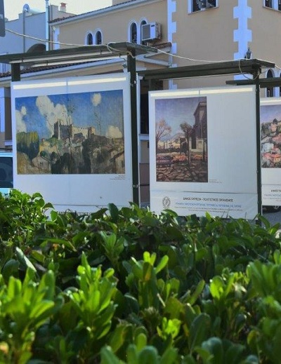International Festival of Patras - A great walk of memory and dream in ...