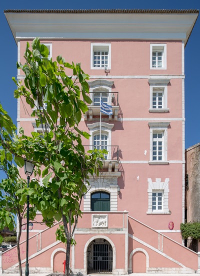 Ionian Academy| Celebration of the Three Hierarchs and concert of the ...