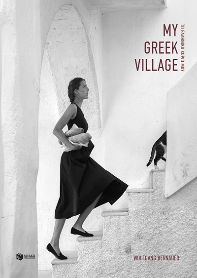 Patakis Publishers| Wolfgang Bernauer-My Greek village - Days of Art in ...