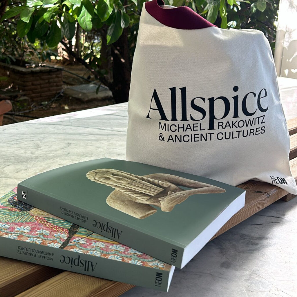 NEON + Acropolis Museum | Lamassu of Nineveh | Michael Rakowitz ...