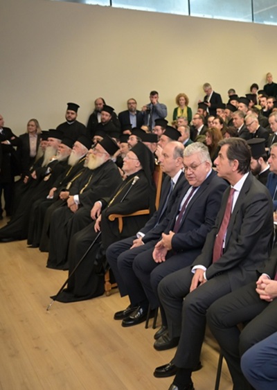 AUTh| Establishment of the Named Chair:“Metropolitan of Drama Pavlos ...