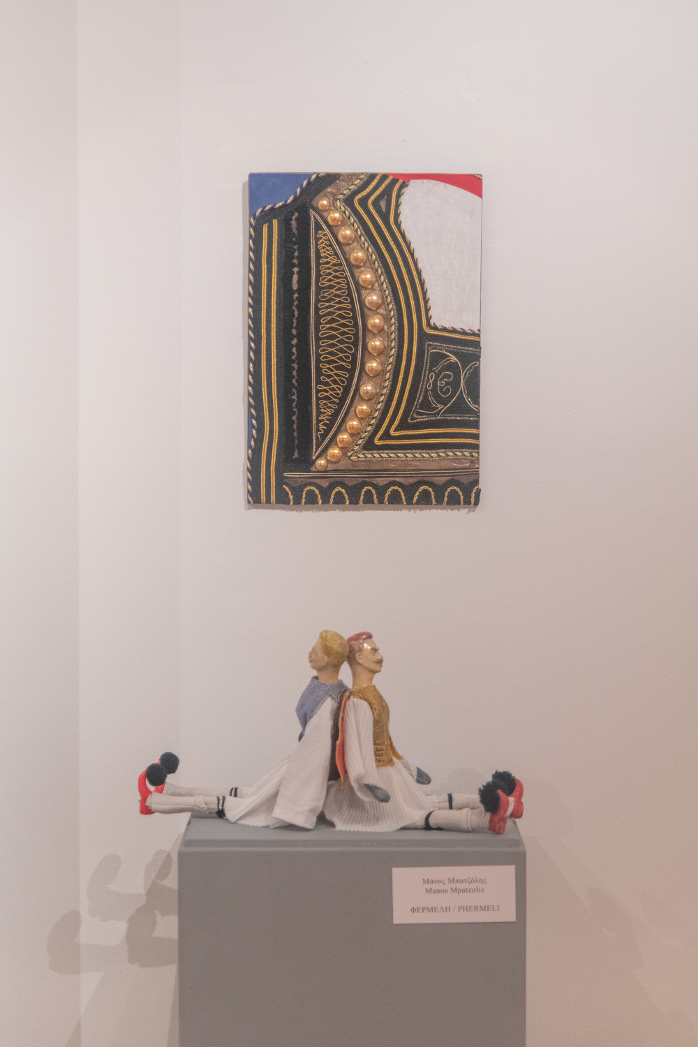 Opening of the “Ideas & Symbols” exhibition by the Fermeli Cultural ...